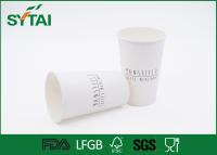 China Large Capacity Healthy biodegradable paper cups Environmental Coated With PLA for sale