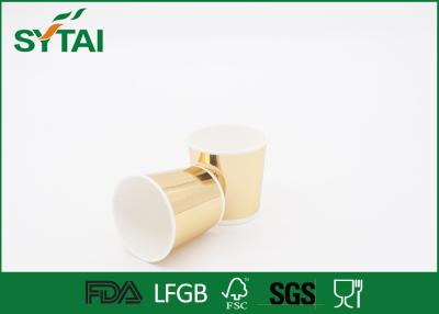 China Small Gold 4 Oz Single Double Wall Paper Cups PE Coated Biodegradable for sale