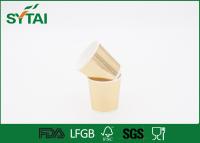 China Small Gold 4 Oz Single Double Wall Paper Cups PE Coated Biodegradable for sale