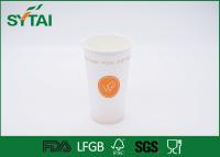 China 10 / 16 Oz Orange Printing insulated paper coffee cups Simple Design Impermeability for sale