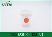 China 10 / 16 Oz Orange Printing insulated paper coffee cups Simple Design Impermeability for sale