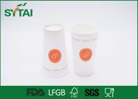 China 10 / 16 Oz Orange Printing insulated paper coffee cups Simple Design Impermeability for sale