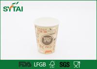 China Printing Eco friendly single walled paper cups For Tea / Coffee / Water for sale
