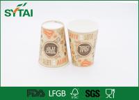 China Printing Eco friendly single walled paper cups For Tea / Coffee / Water for sale