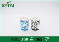 China 9 Oz Customized Single Wall Paper Cups Recycled , paper espresso cups for sale