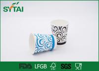 China 9 Oz Customized Single Wall Paper Cups Recycled , paper espresso cups for sale