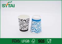 China 9 Oz Customized Single Wall Paper Cups Recycled , paper espresso cups for sale
