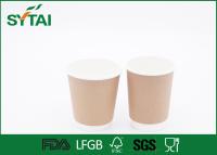 China Custom Logo Double Wall Paper Cups Disposable / Simple throw away coffee cups for sale