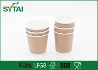 China Custom Logo Double Wall Paper Cups Disposable / Simple throw away coffee cups for sale