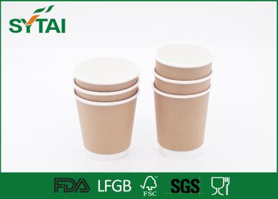 China Custom Logo Double Wall Paper Cups Disposable / Simple throw away coffee cups for sale