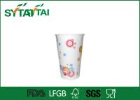 China Recyclable 22 Oz Custom Logo paper cups for coffee , Character Pattern for sale