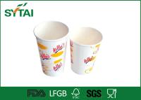 China Recyclable 22 Oz Custom Logo paper cups for coffee , Character Pattern for sale