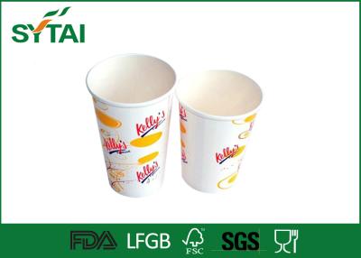 China Recyclable 22 Oz Custom Logo paper cups for coffee , Character Pattern for sale