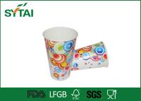 China Recyclable 22 Oz Custom Logo paper cups for coffee , Character Pattern for sale