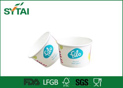 China 4 Oz Custom Thicken Paper Ice Cream Cups , disposable paper cups with lids for sale
