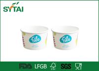 China 4 Oz Custom Thicken Paper Ice Cream Cups , disposable paper cups with lids for sale
