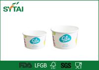China 4 Oz Custom Thicken Paper Ice Cream Cups , disposable paper cups with lids for sale