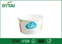 China 4 Oz Custom Thicken Paper Ice Cream Cups , disposable paper cups with lids for sale