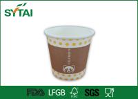 China Single Biodegradable to go coffee cups disposable Customized Size for sale