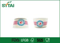 China Riginal Wood Pulp Yogurt / ice cream paper cups Customizable for sale