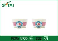 China Riginal Wood Pulp Yogurt / ice cream paper cups Customizable for sale