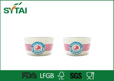 China Riginal Wood Pulp Yogurt / ice cream paper cups Customizable for sale