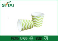 China Green And White Wavy Pattern ice cream cups paper , disposable ice cream bowls for sale