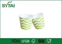 China Green And White Wavy Pattern ice cream cups paper , disposable ice cream bowls for sale