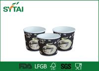 China Friendly Ripple Wall insulated disposable coffee cups with lids , Floral Print for sale