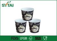 China Friendly Ripple Wall insulated disposable coffee cups with lids , Floral Print for sale
