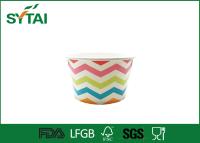 China Custom Logo Riginal Wood Pulp Paper Yogurt Paper Cups With Rainbow Pattern for sale