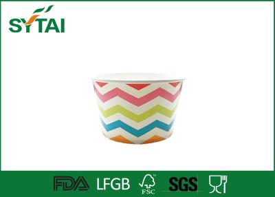 China Custom Logo Riginal Wood Pulp Paper Yogurt Paper Cups With Rainbow Pattern for sale