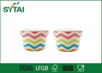 China Custom Logo Riginal Wood Pulp Paper Yogurt Paper Cups With Rainbow Pattern for sale