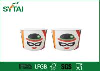 China Custom Logo Paper Ice Cream Cups / Biodegradable paper ice cream bowls Character Design for sale