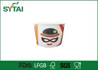 China Custom Logo Paper Ice Cream Cups / Biodegradable paper ice cream bowls Character Design for sale