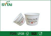 China Biodegradable printed Paper Ice Cream Cups , Recyclable Materials for sale