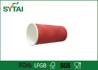 China Red Ripple Paper Cups , drinking double walled paper coffee cups for sale