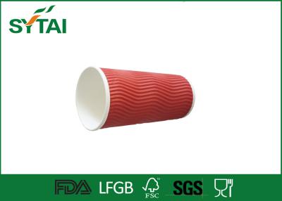 China Red Ripple Paper Cups , drinking double walled paper coffee cups for sale