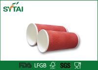 China Red Ripple Paper Cups , drinking double walled paper coffee cups for sale