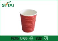 China Red Ripple Paper Cups , drinking double walled paper coffee cups for sale
