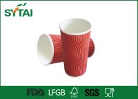 China Red Ripple Paper Cups , drinking double walled paper coffee cups for sale