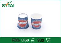 China Disposable Blue Custom Printed Paper Cups For Friendship , Biodegradable for sale