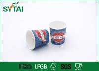 China Disposable Blue Custom Printed Paper Cups For Friendship , Biodegradable for sale