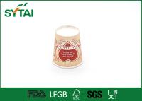 China Red Love Heart Pattern Single Wall Paper Cups , Cute Customised Disposable Cups for sale