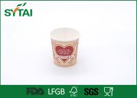 China Red Love Heart Pattern Single Wall Paper Cups , Cute Customised Disposable Cups for sale