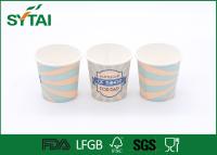 China Personalized Little Hot Drinks Paper 4 oz cups For Dad , Stripe Pattern for sale