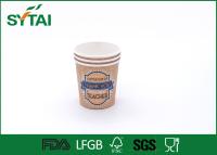 China Eco - friendly Personalised Disposable Drinking Cups Printing With Teacher for sale