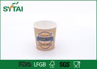 China Eco - friendly Personalised Disposable Drinking Cups Printing With Teacher for sale