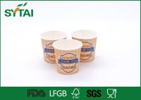 China Eco - friendly Personalised Disposable Drinking Cups Printing With Teacher for sale