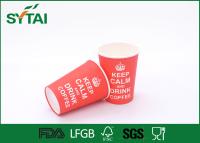 China 8 Oz Single Wall Paper Cups , Insulated Disposable Water Cups For Hot Drinks for sale